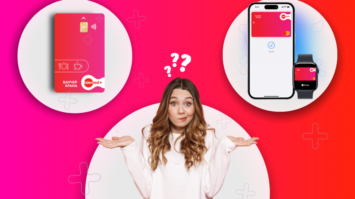 Top 3 Advantages of the Virtual Food Voucher